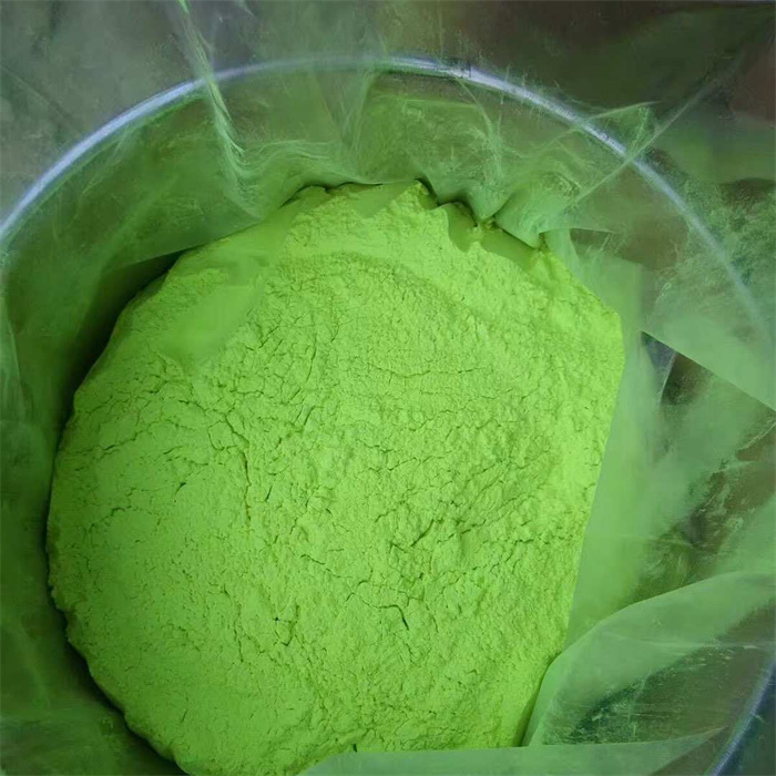 Agente blanqueador óptico ob - 1 No CAS: 1533 - 45 - 5 - Raytop Chemical